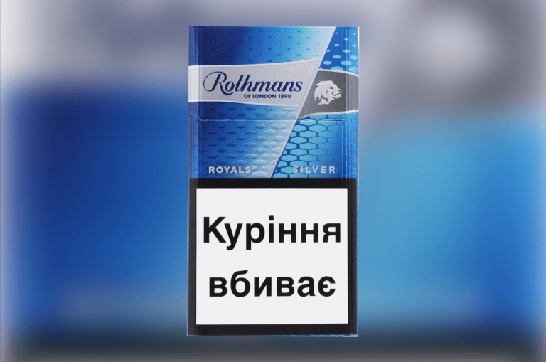 MOST FAMOUS CIGARETTE BRANDS OF ALL TIME - FiltSe
